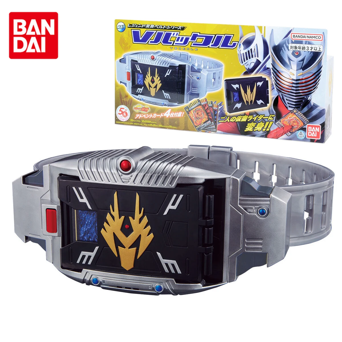 Kamen Rider Dragon Knight Advent Decks Toys