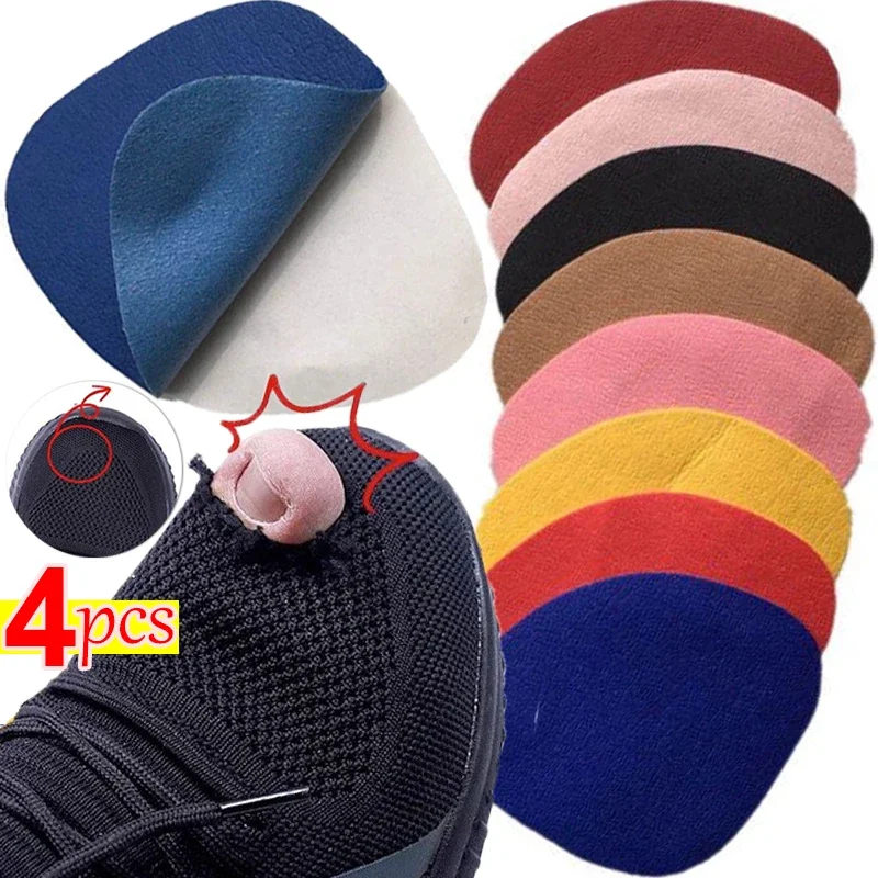 4pcs-Sports-Shoes-Patches-Vamp-Repair-Shoe-Insoles-Patch-Sneakers-Heel ...