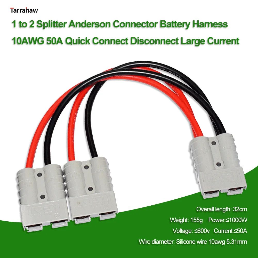 1 to 2 Splitter Anderson Copper Connector Solar Battery Harness 10AWG ...