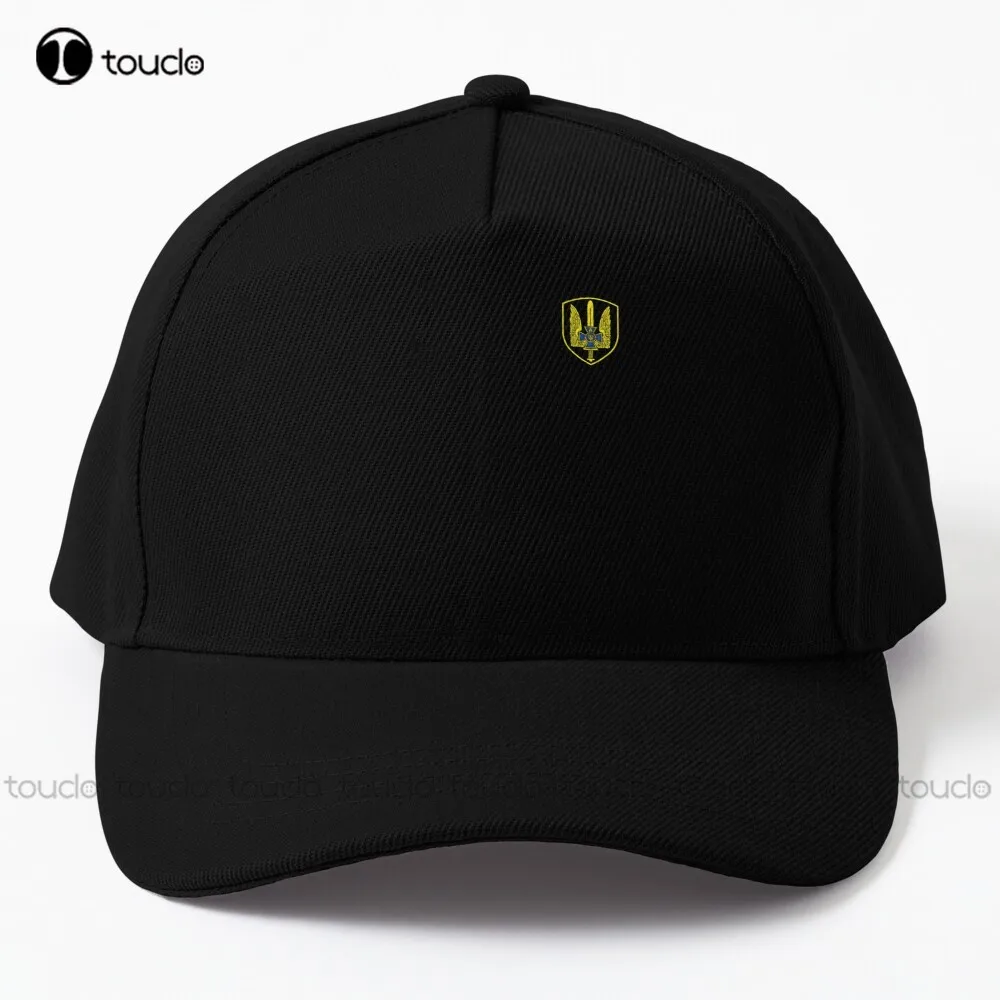 Sbus Cap: The Real Story Behind Ukraine Alpha-Group Spetsnaz Baseball Cap