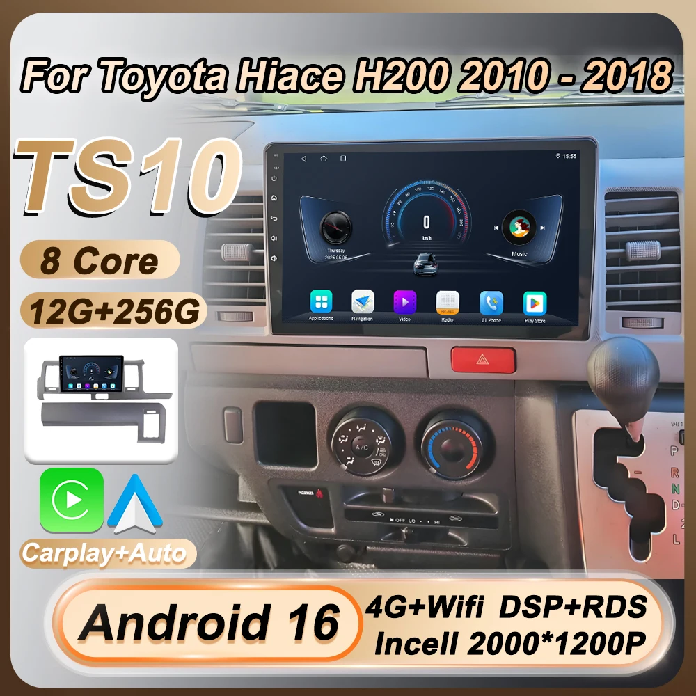 For Toyota Hiace H200 2010 - 2018 Carplay Auto Screen Android 16 2 Din ...