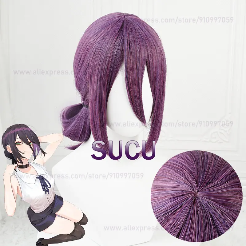 Reze-Cosplay-Wig-Anime-45cm-Purple-Wigs-Halloween-COS-Hair-Heat ...