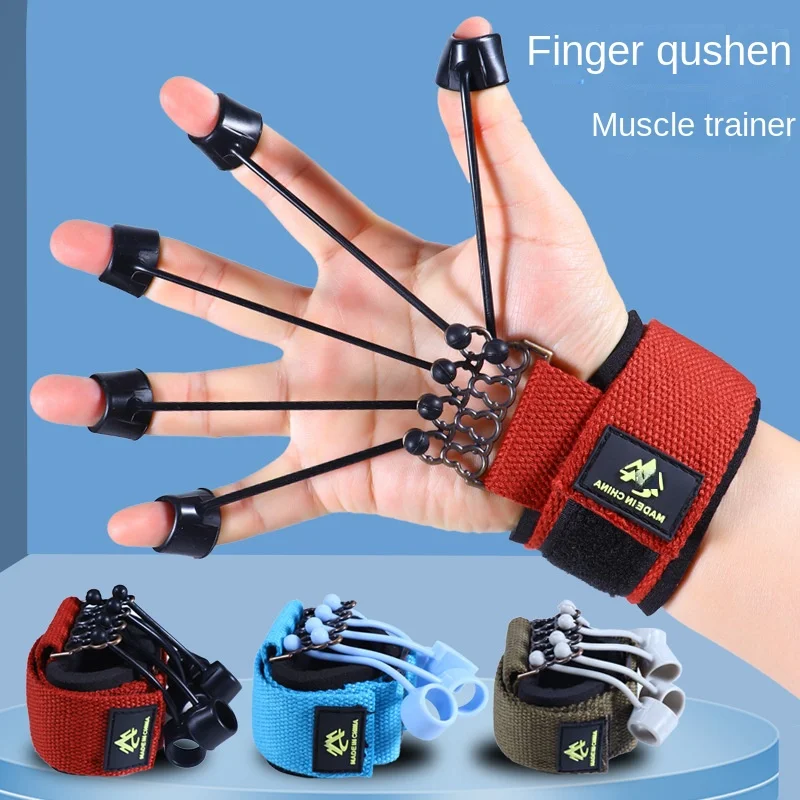 Silicone Finger Flexion Extension Trainer Exercise Puller Hand ...