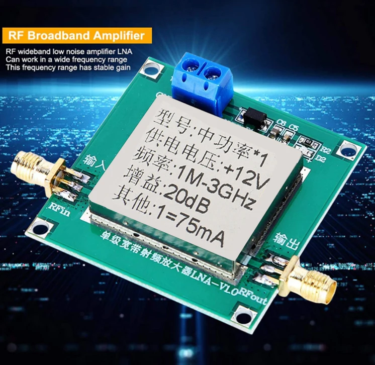 New-RF-amplifier-low-noise-LNA-1-3000MHz-2-4GHz-RF-amplifier-for-amplifying-FM-HF.jpg
