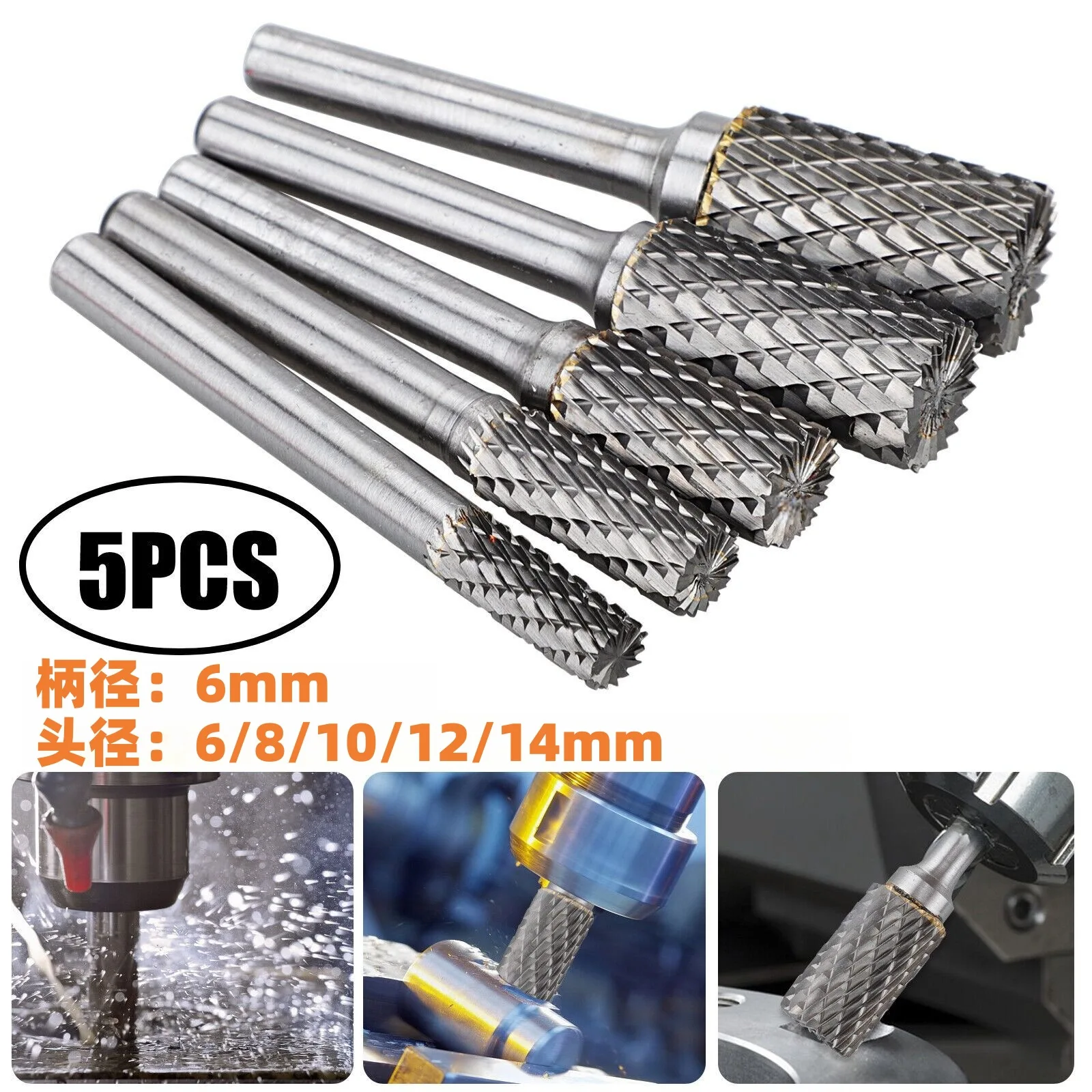 6-14mm-Hard-Alloy-Rotary-File-Double-Groove-Tungsten-Steel-Grinding ...