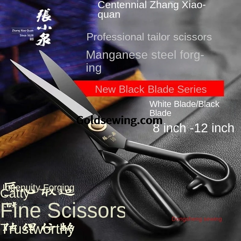 1PCS-Zhang-Xiaoquan-Scissors-Tailor-Scissors-Clothing-Scissors-Special-Home-Scissors-9-Inch-10 ...