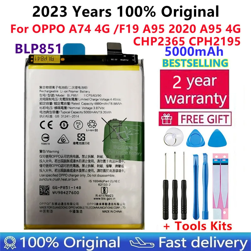 100 original nova bateria 5000mah blp851 bateria para oppo a74 cph2195
