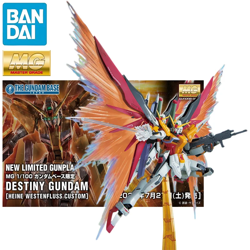 BANDAI-Assembly-Action-Figures-Anime-THE-GUNPLA-BOX-GUNPLA-MG-1-100 ...