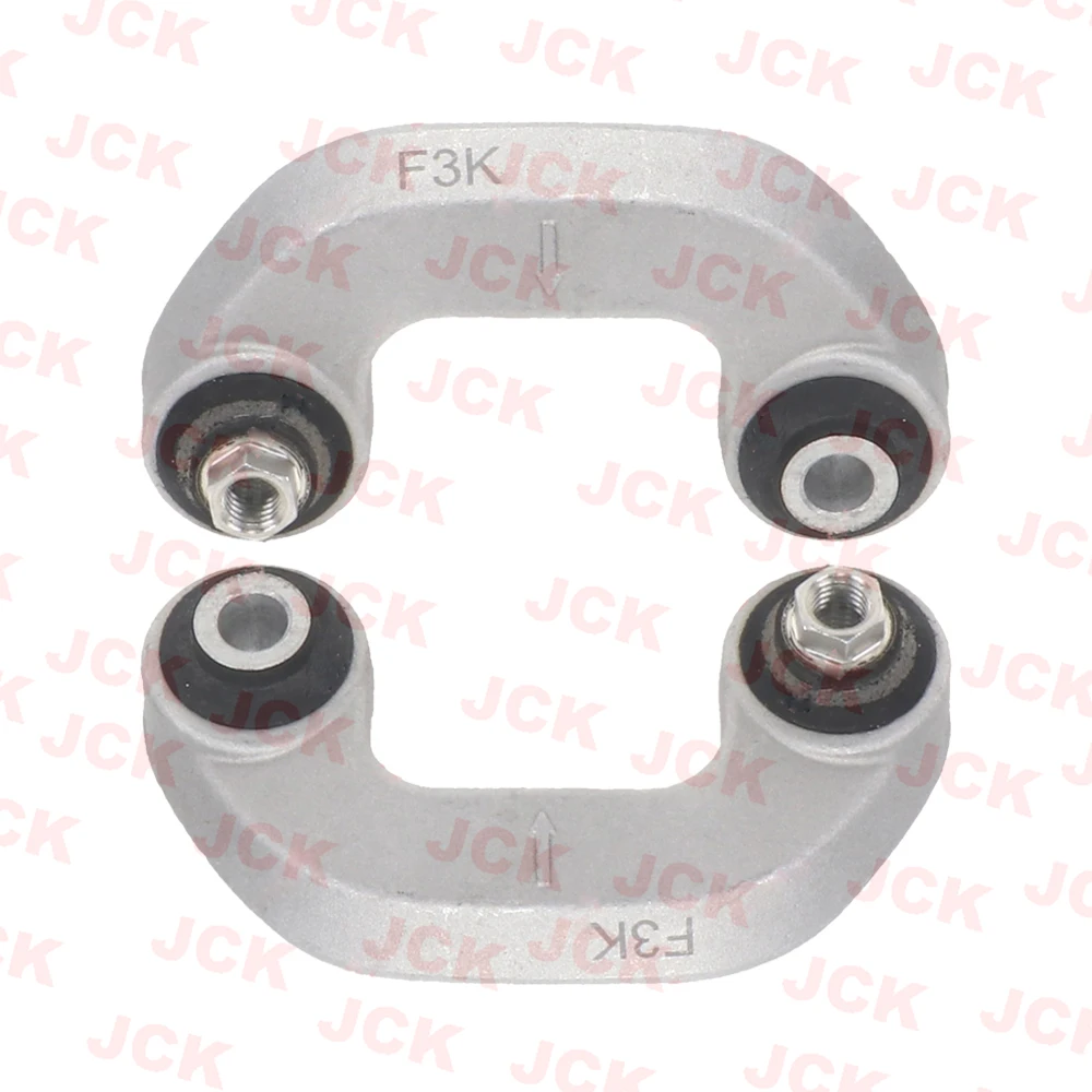 2PCS Front Stabilizer Link For Audi A4 B6/8E2 8E5 8H7 B7 8YC 8EC S4 ...