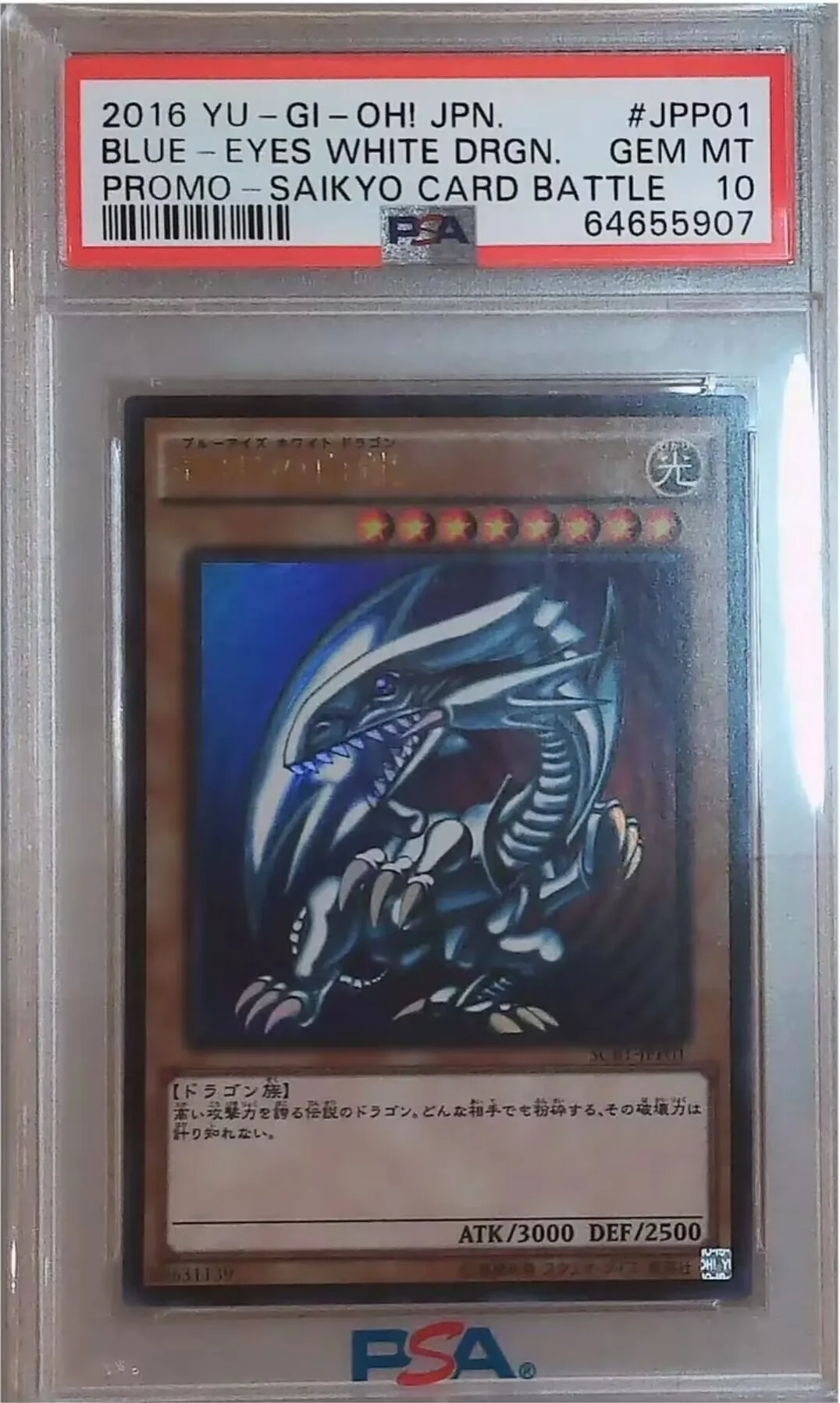 Página principal Productos Sugerencias