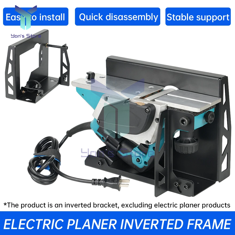 Flip Planer Stand- Electric Planer Inverted Bracket, Woodworking ...