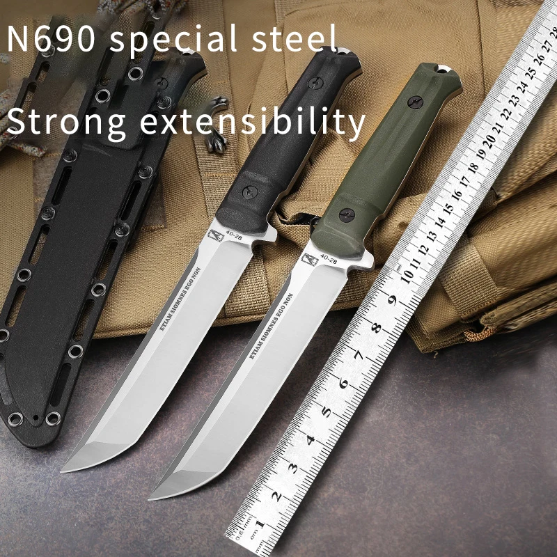 Outdoor-high-hardness-straight-knife-integrated-keel-camping-self ...