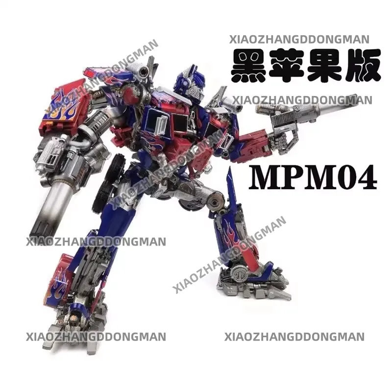 Spot-Power-Transformation-Toy-Robot-King-Kong-Black-Apple-MPM04-Optimus ...