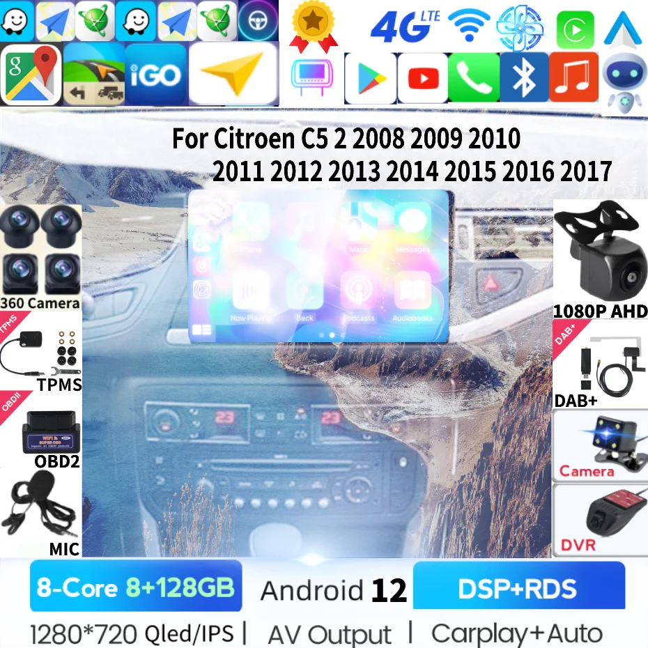 Android Car GPS DVD Player For Citroen C5 2009 - 2017 Car Radio ...