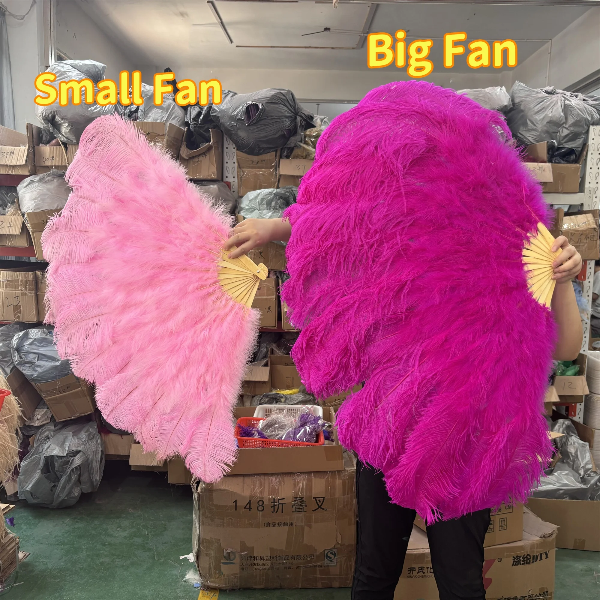 Rose Pink High Quality Ostrich Feather Fans 13 Bone Folding Plumes ...