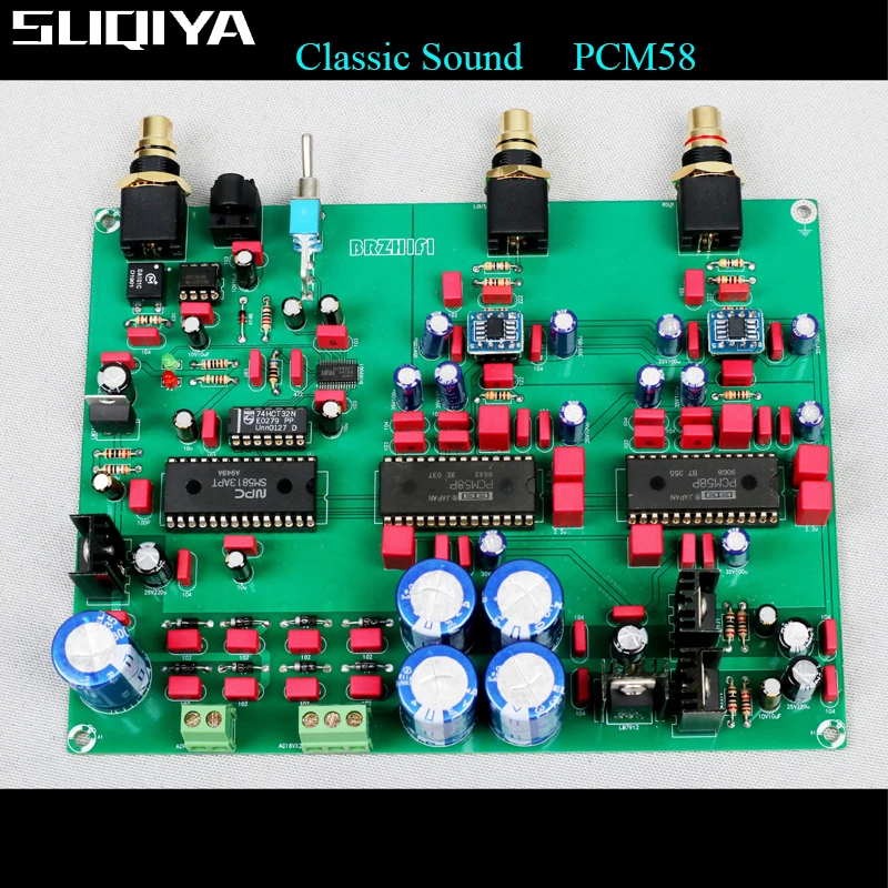 SUQIYA-PCM63-Pcm58-18-Dac.jpg