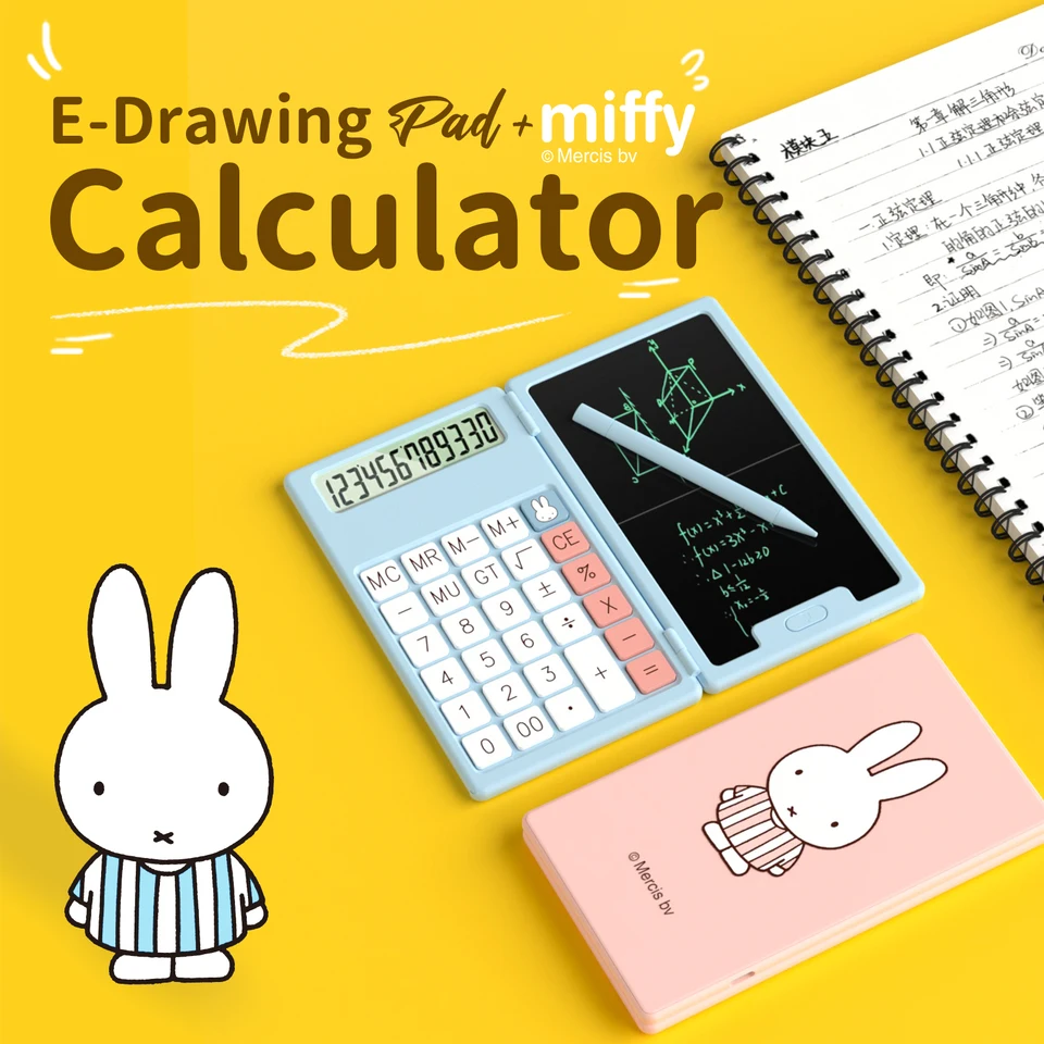 Scientific Calculator Drawing
