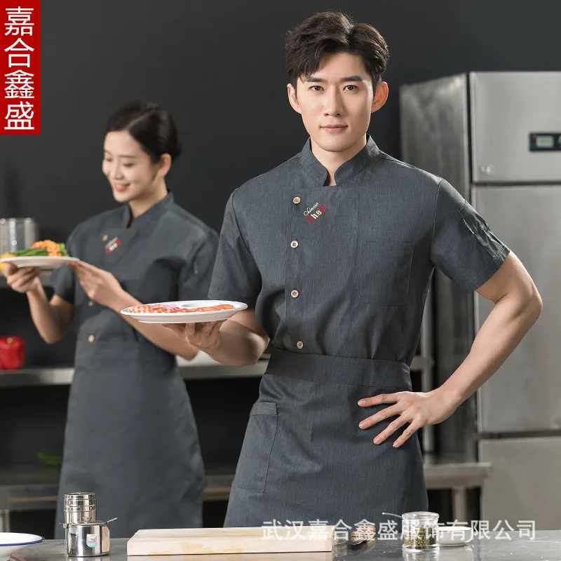 Dining-Chef-Uniform-Short-Sleeved-Work-Clothes-Summer-Restaurant ...