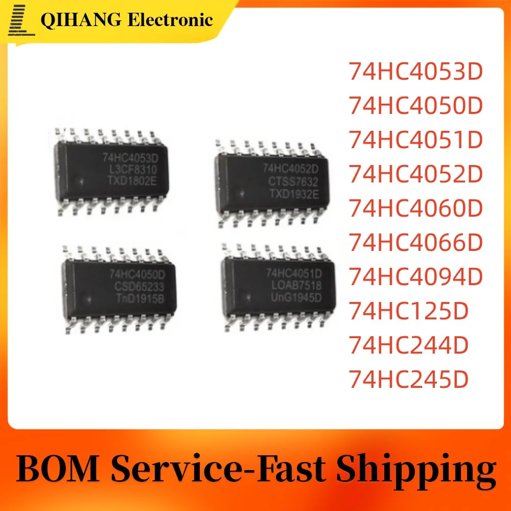 10PCS-74HC4053D-74HC4053-SOP-SOP-16-74HC4050D-74HC4051D-74HC4052D-74HC4060D-74HC4066D-74HC4094D ...