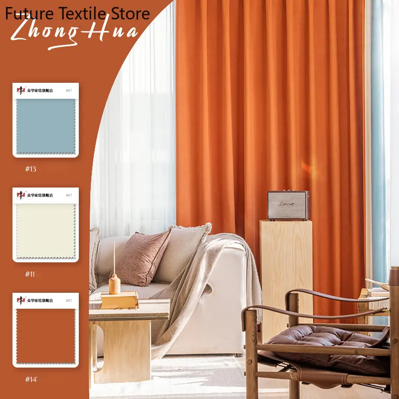 Cotton Linen Color Matching Curtains For Living Room Bedroom Shading ...