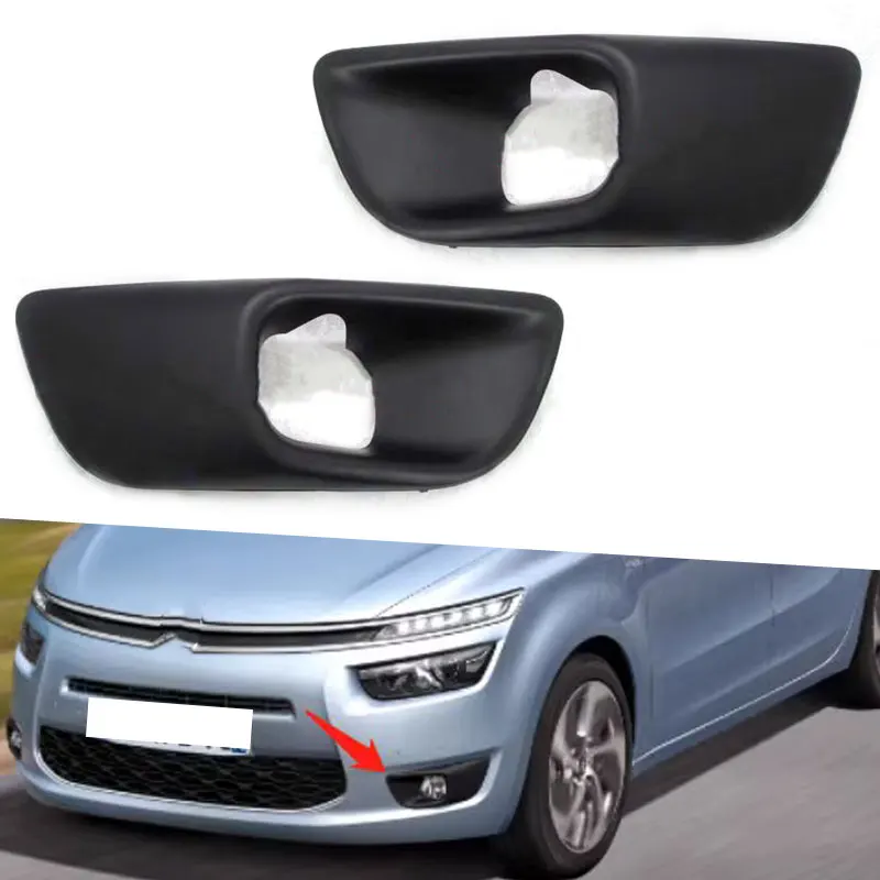9801674680-Front-Bumper-Fog-Lamp-Frame-Cover-ABS-Fog-Light-Trim-Bezel ...