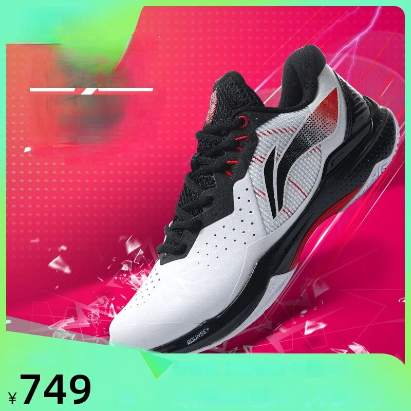 Li Ning Badminton Shoes