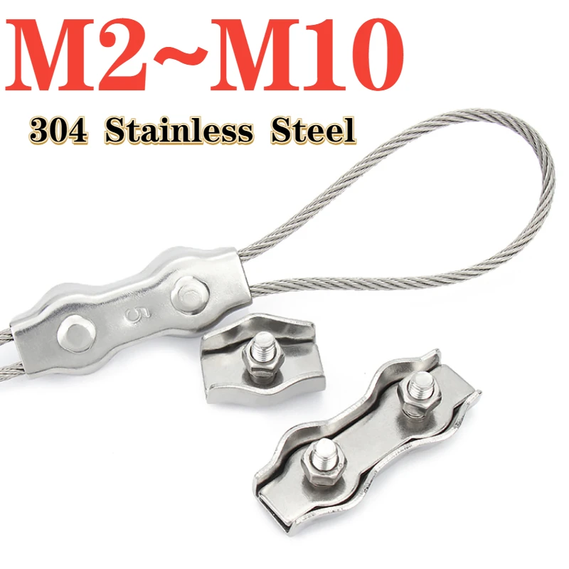 304-Stainless-Steel-M2-M3-M4-M5-M6-M8-M10-Clamp-Single-Double-Clamp ...