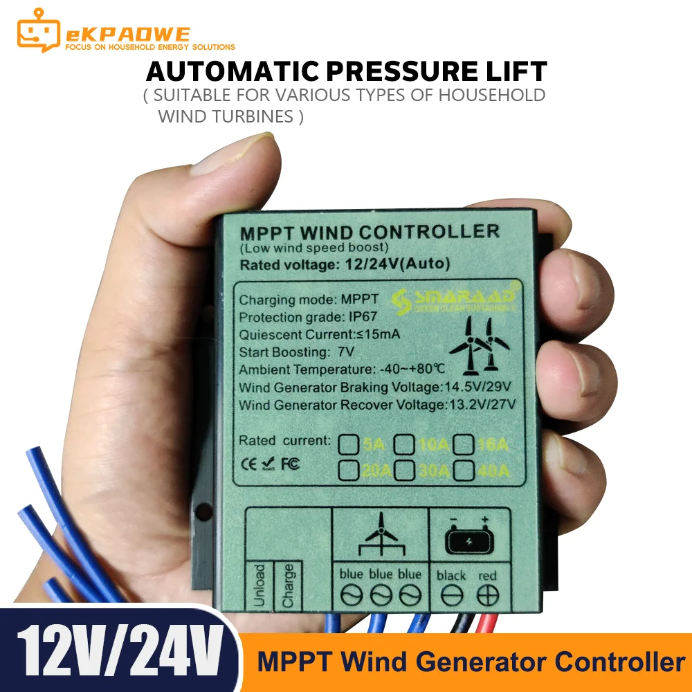 Mppt Wind Controller 12v/24v Auto Matching 48v 10a 20a 30a 40a Wind ...