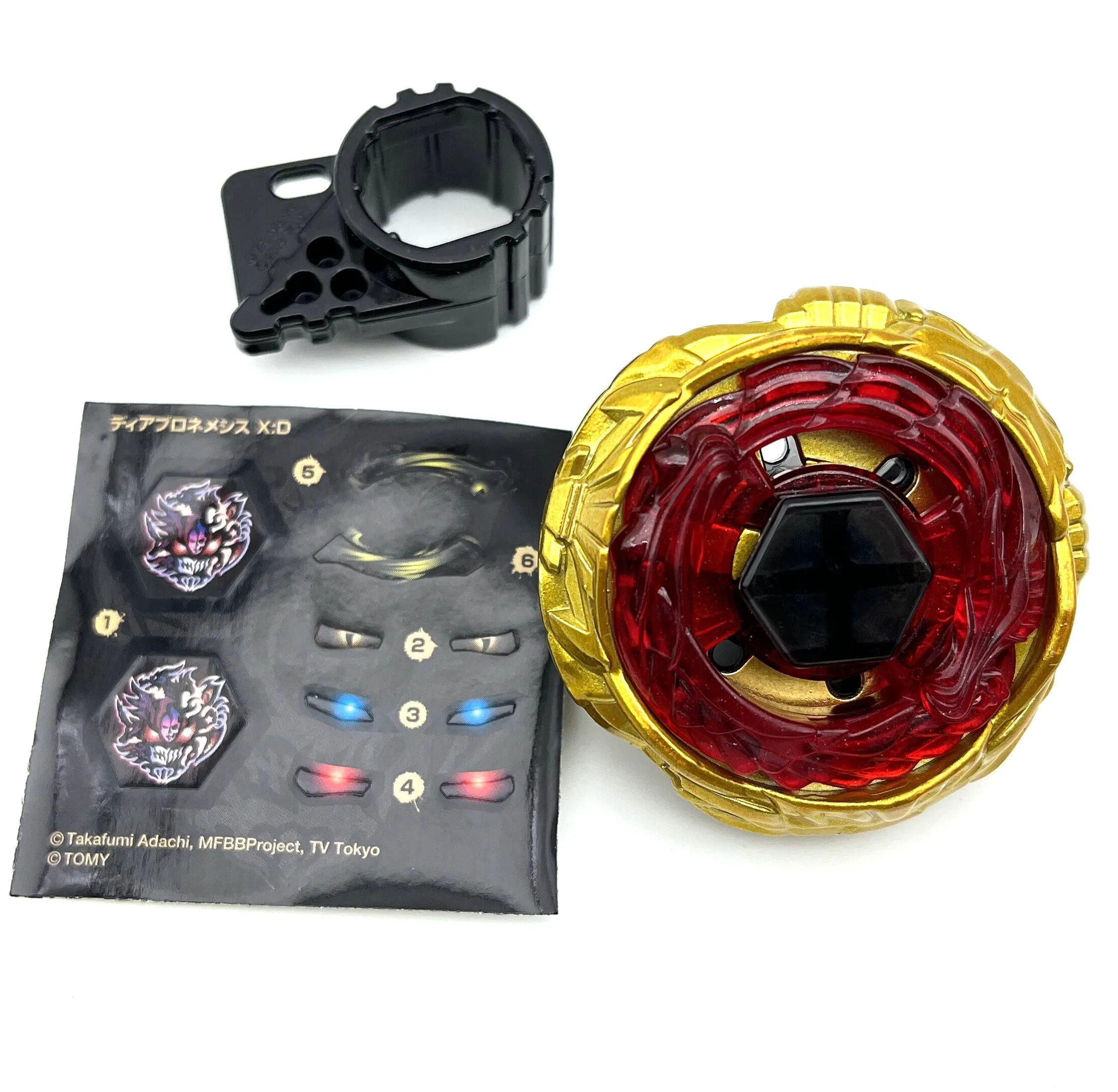 Diablo Nemesis Beyblade