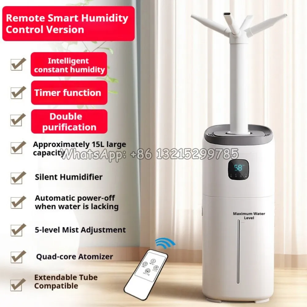 Floor Standing Humidifier low-noise intelligent constant humidity ...