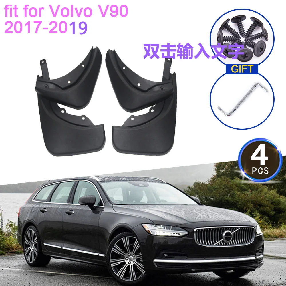 4x For Volvo V90 2017 2018 2019 2020 2021 2022 2023 Mud Flaps Mudguards ...