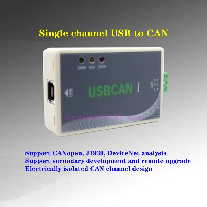 Mini USBCAN CAN Analyzer - CANopen J1939 DeviceNet Debugger With