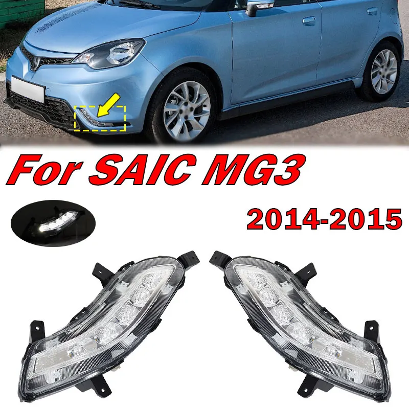 Auto-Exterior-Accessories-For-SAIC-MG3-2014-2015-Front-Bumper-Daytime ...