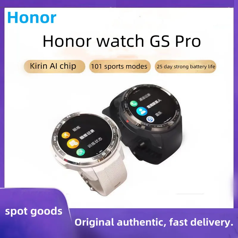 Honor smart watch GS Pro blood oxygen heart rate sleep monitoring brand ...