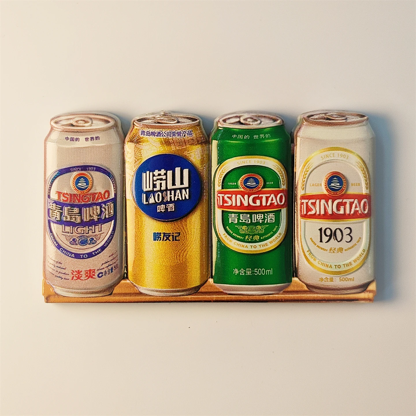 China，Shandong，Qingdao，Canned beer，model，3D Stereoscopic，Tourism ...