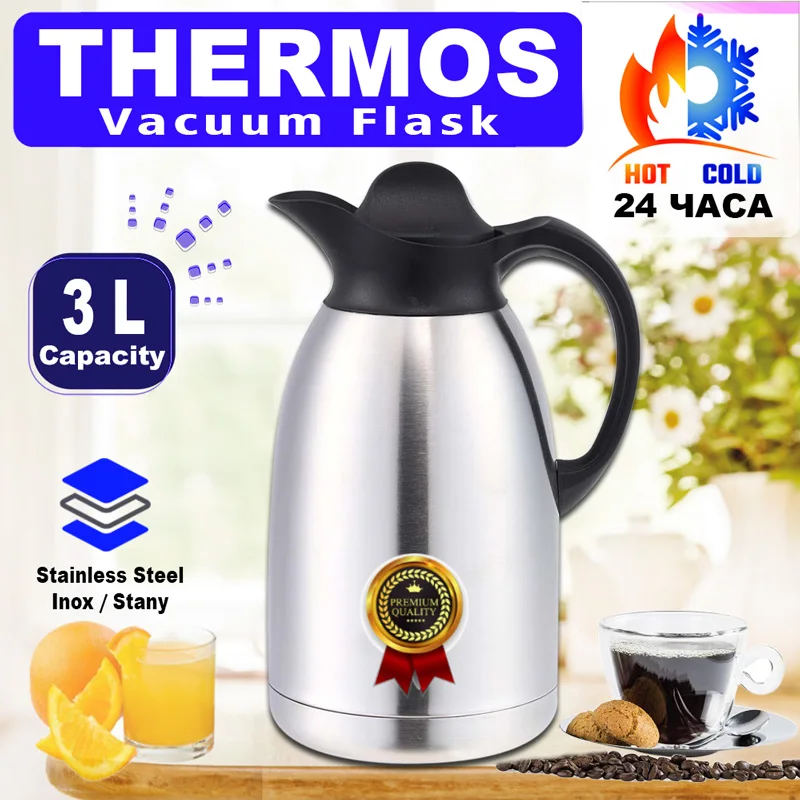 Thermos-Tea-Coffee-Carafe-Home-Restaurant-Inox-Insulated-Vacuum-Flask ...