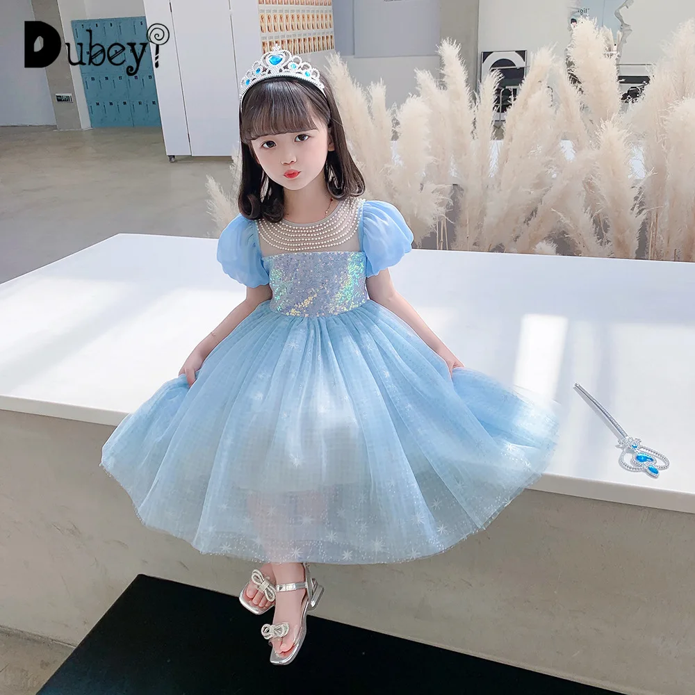 Animated Princess Dress