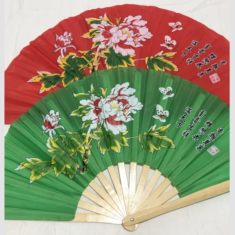 Peony flower tai chi martial arts kung fu bamboo fan right hand martial ...