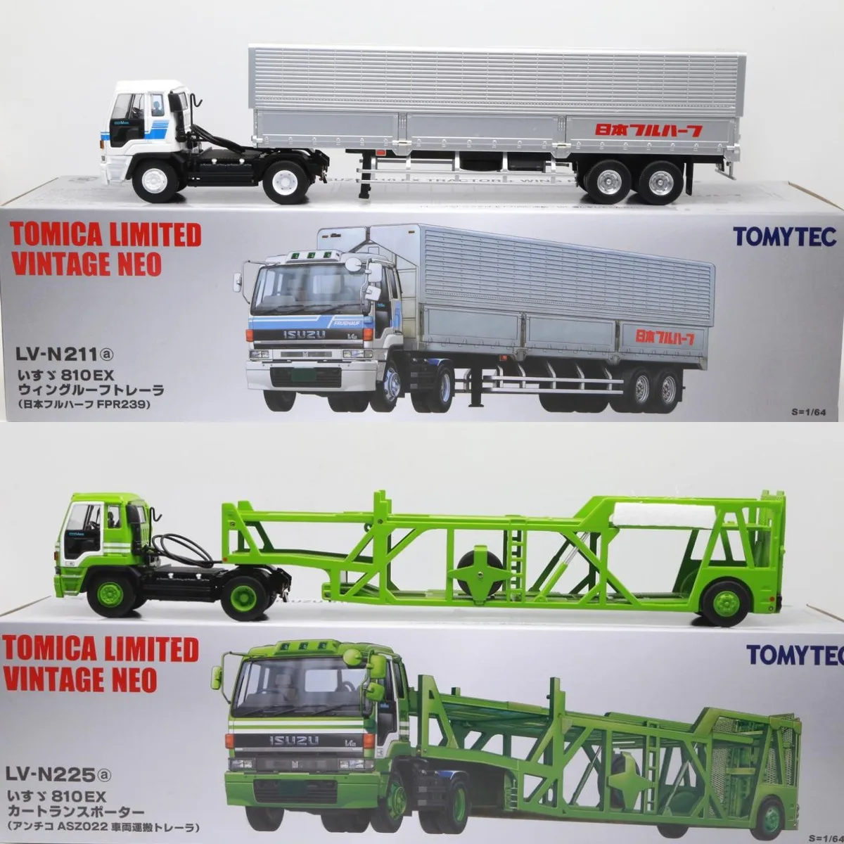 Tomytec-tomica-tlv-n211a-n225a-isuzu-810ex-caminh-o-edi-o-limitada ...