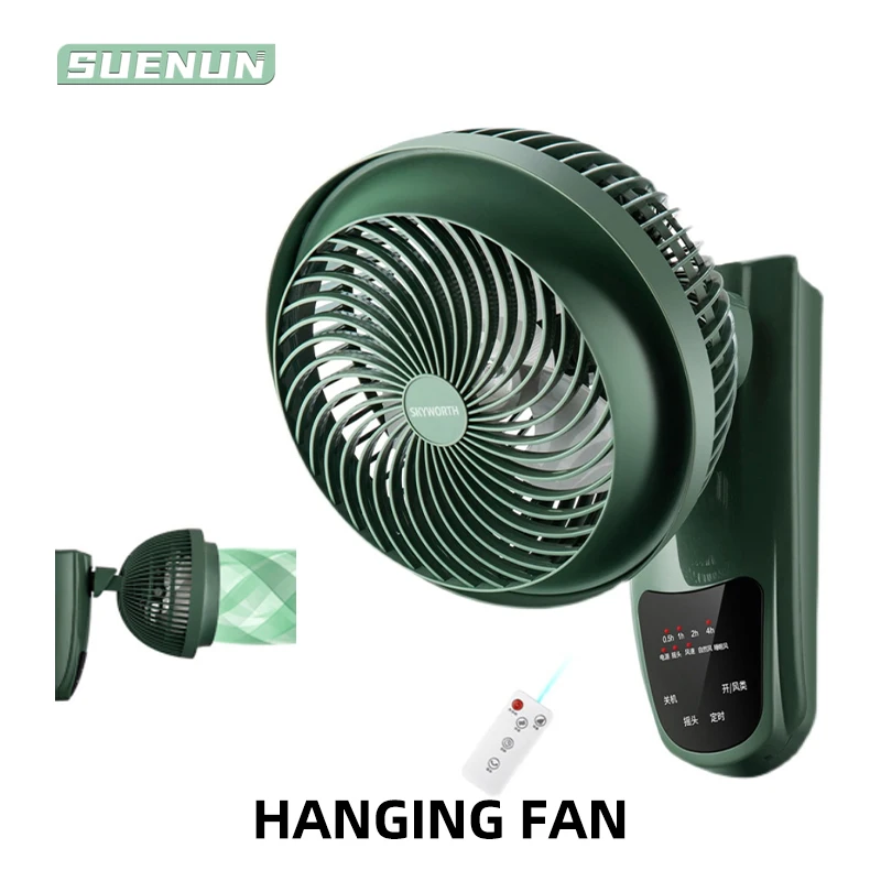 Air circulating wall fan Wall mounted household wall mounted electric ...