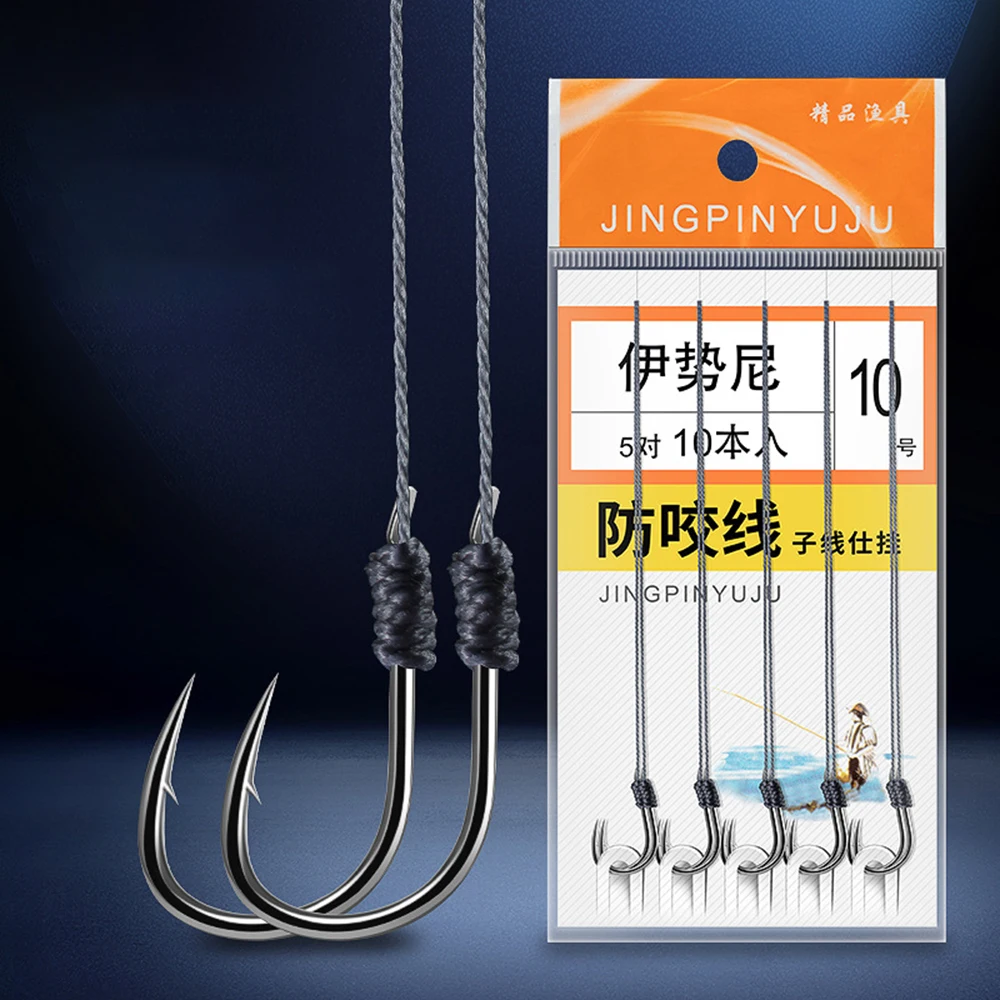 1Pack-10-Hooks-With-PE-Line-Fishs-Tool-Two-Tied-Fishing-Hooks-Pair ...