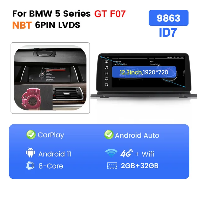 Android all in one 안드로이드 12 안드로이드 올인윈 차량용 BMW 5 Series GT F07 CIC NBT ...