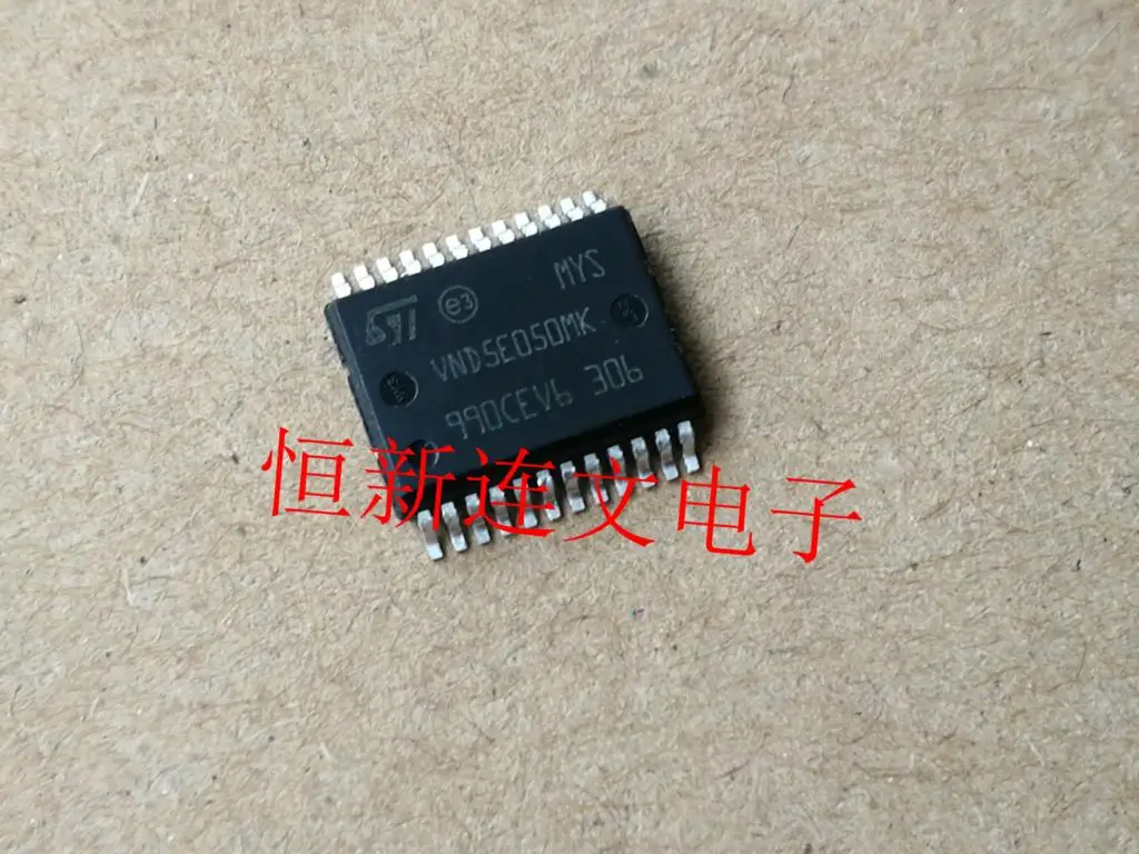 Free-shipping-VND5E050MK-BCM-5pcs.jpg
