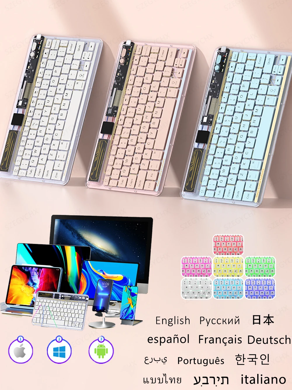 Keyboard-Bluetooth-nirkabel-transparan-ultra-tipis-portabel-untuk-iPad ...
