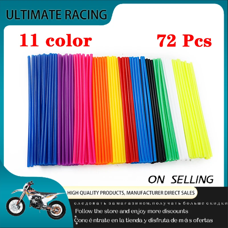 Spoke-skin-cover-wrapped-tube-decorative-protector-72-pieces-suitable ...