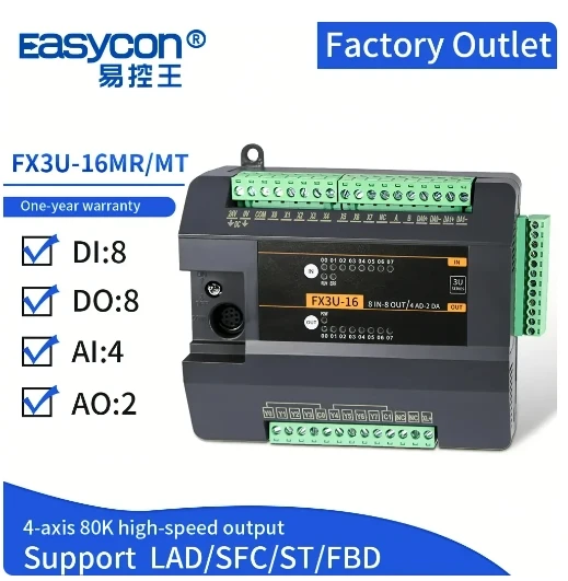 PLC-FX3U-16MT-MR-4AI-2AO-Works-With-GX-Series-Software-PLC-Programmable ...