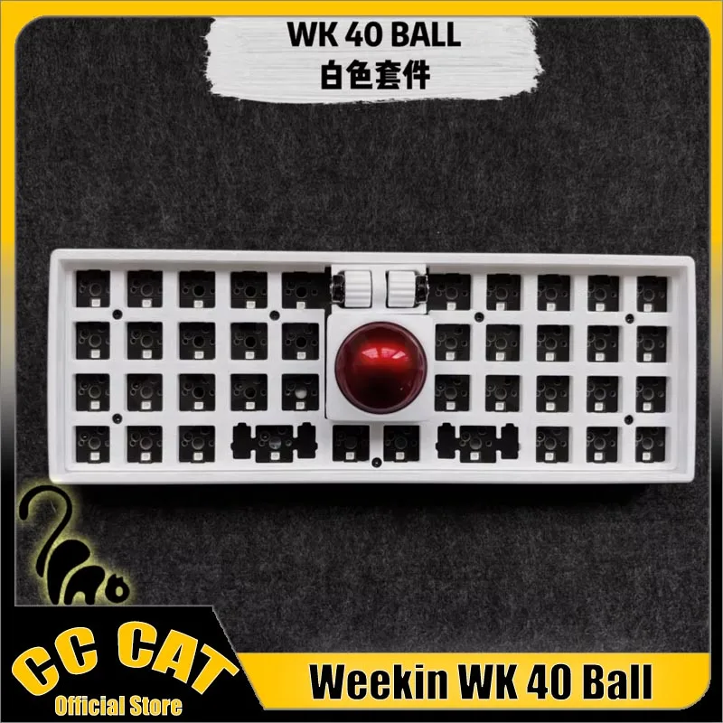 Weekin WK 40 ボール型有線メカニカルキーボード シングルモード PMW3360 RP2040対応 バイアルキーボールキーボード ...