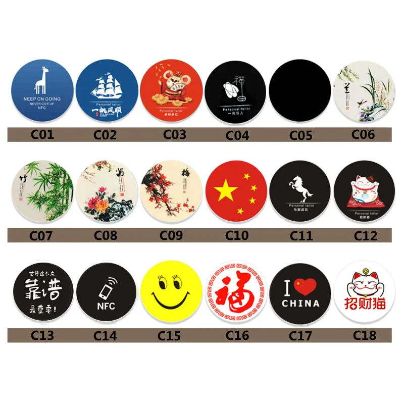 1pc 13.56Mhz RFID CUID Tag Sticker Keytag Label UID Changeable Block 0 ...