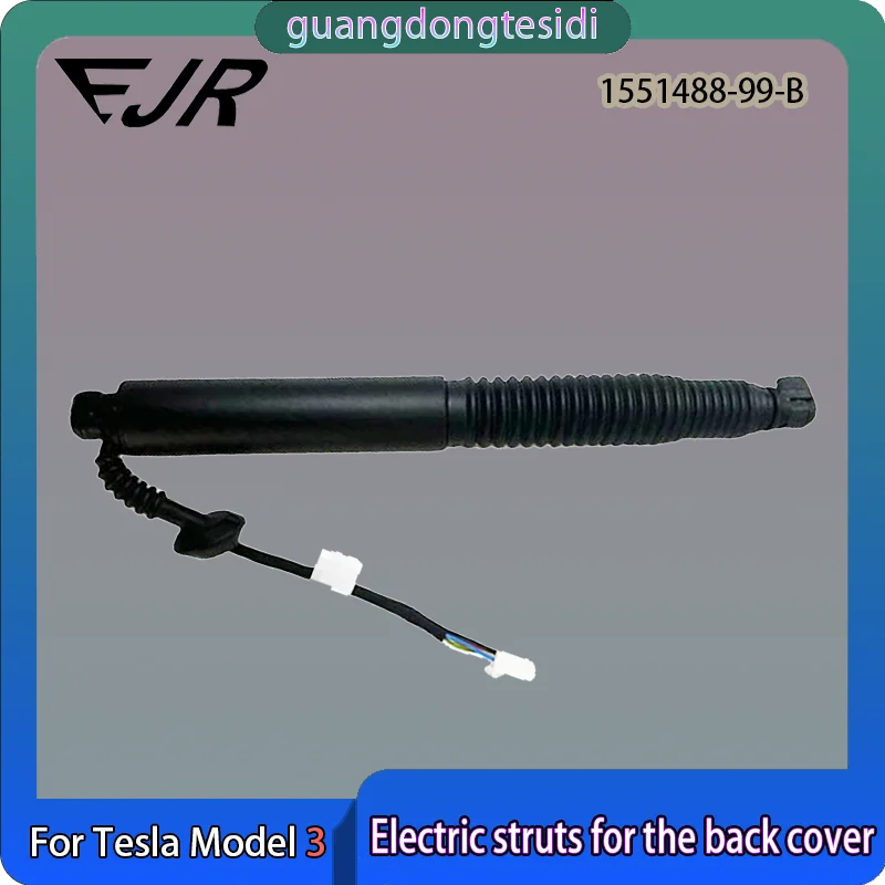 For-Tesla-Model-3-Electric-Struts-For-The-Trunk-Of-The-Rear-Trunk-Lid ...