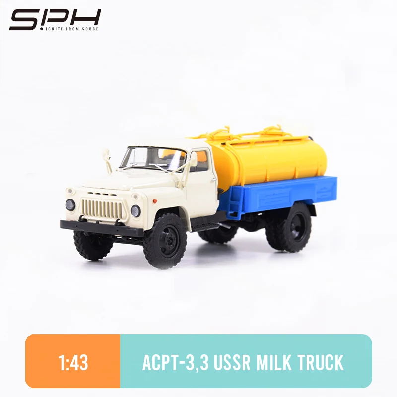 Original Soviet Union Milk Delivery Truck ACPT-3,3 1/43 Metal Scale ...